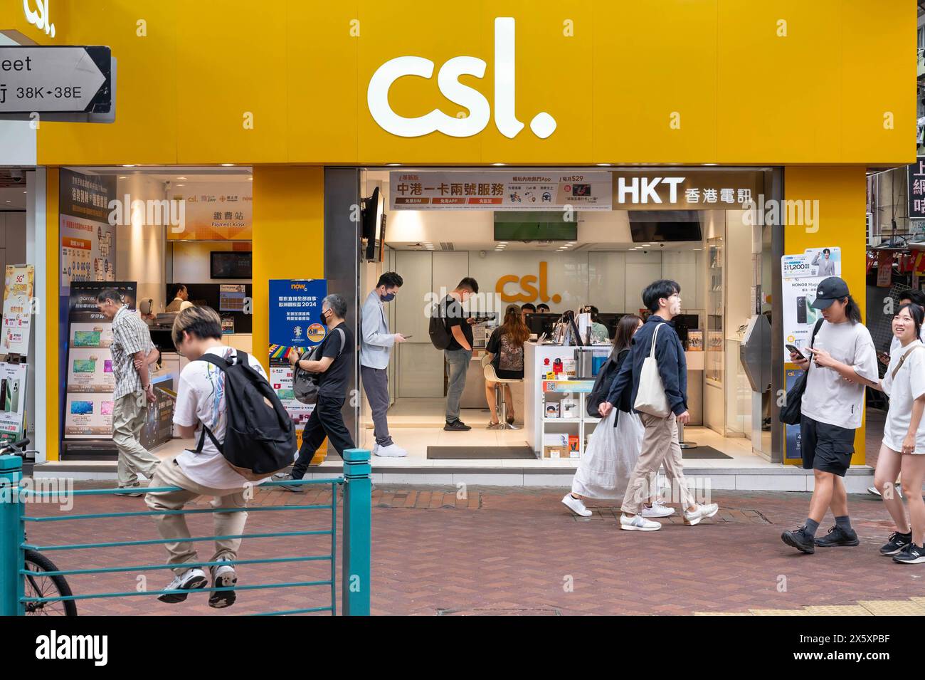 Csl logos hi-res stock photography and images - Alamy