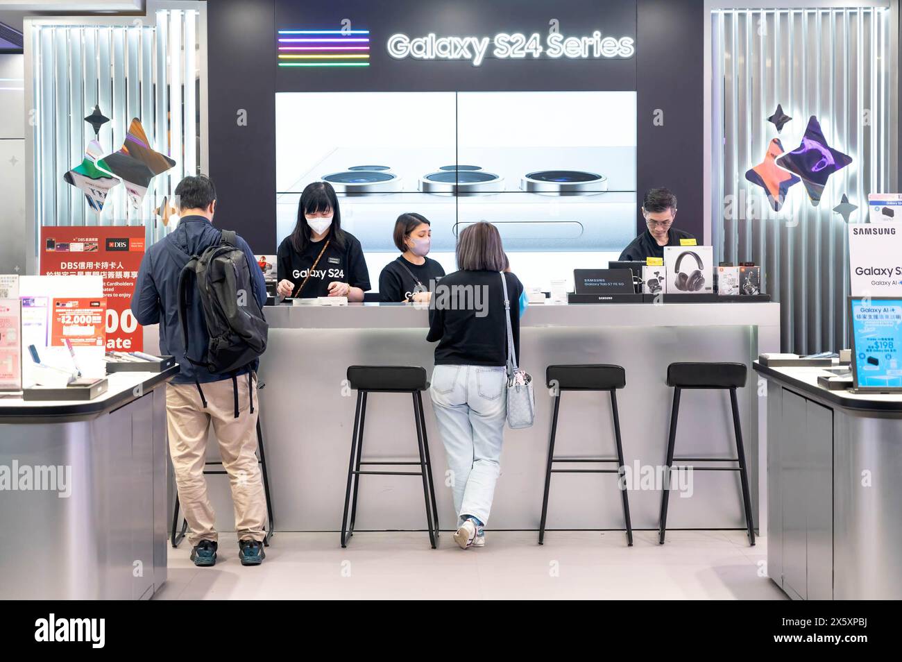 Ng logos hi-res stock photography and images - Alamy