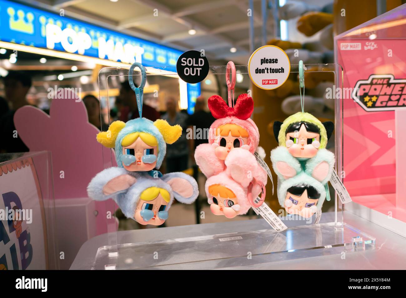 Labubu doll hi-res stock photography and images - Alamy