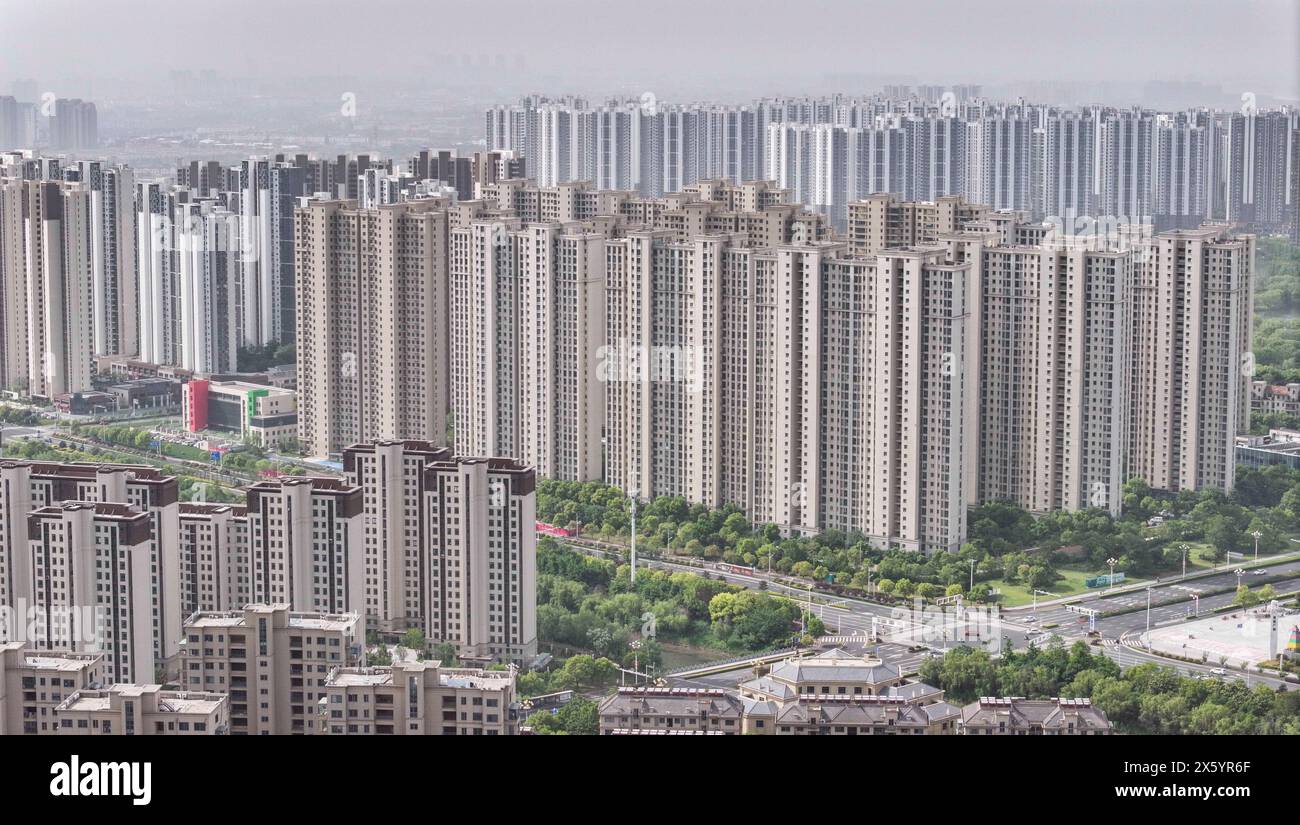 HUAI'AN, CHINA - MAY 12, 2024 - Aerial photo of urban high-rise ...