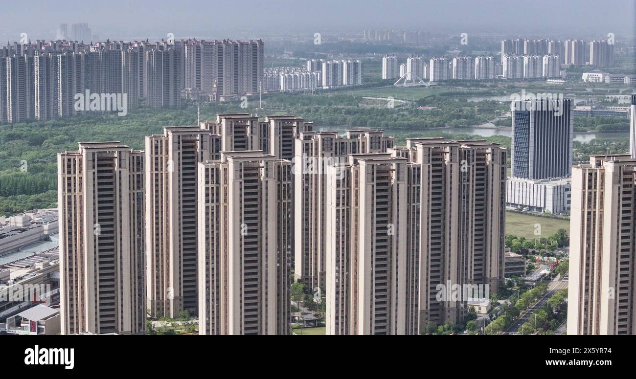 HUAI'AN, CHINA - MAY 12, 2024 - Aerial photo of urban high-rise ...