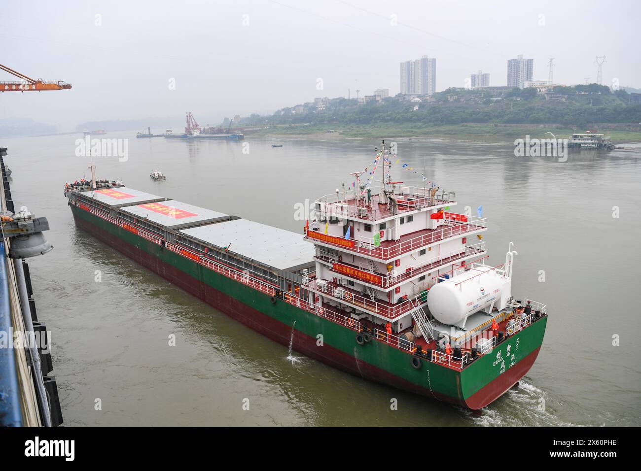 Chongqing. 11th May, 2024. This photo taken on May 11, 2024 shows the ...