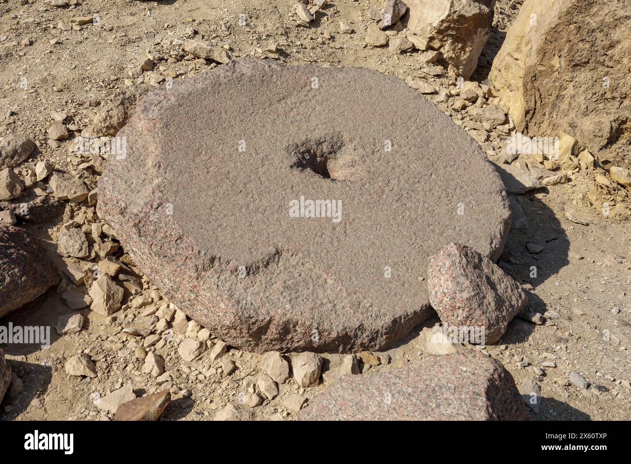 Benben stone hi-res stock photography and images - Alamy