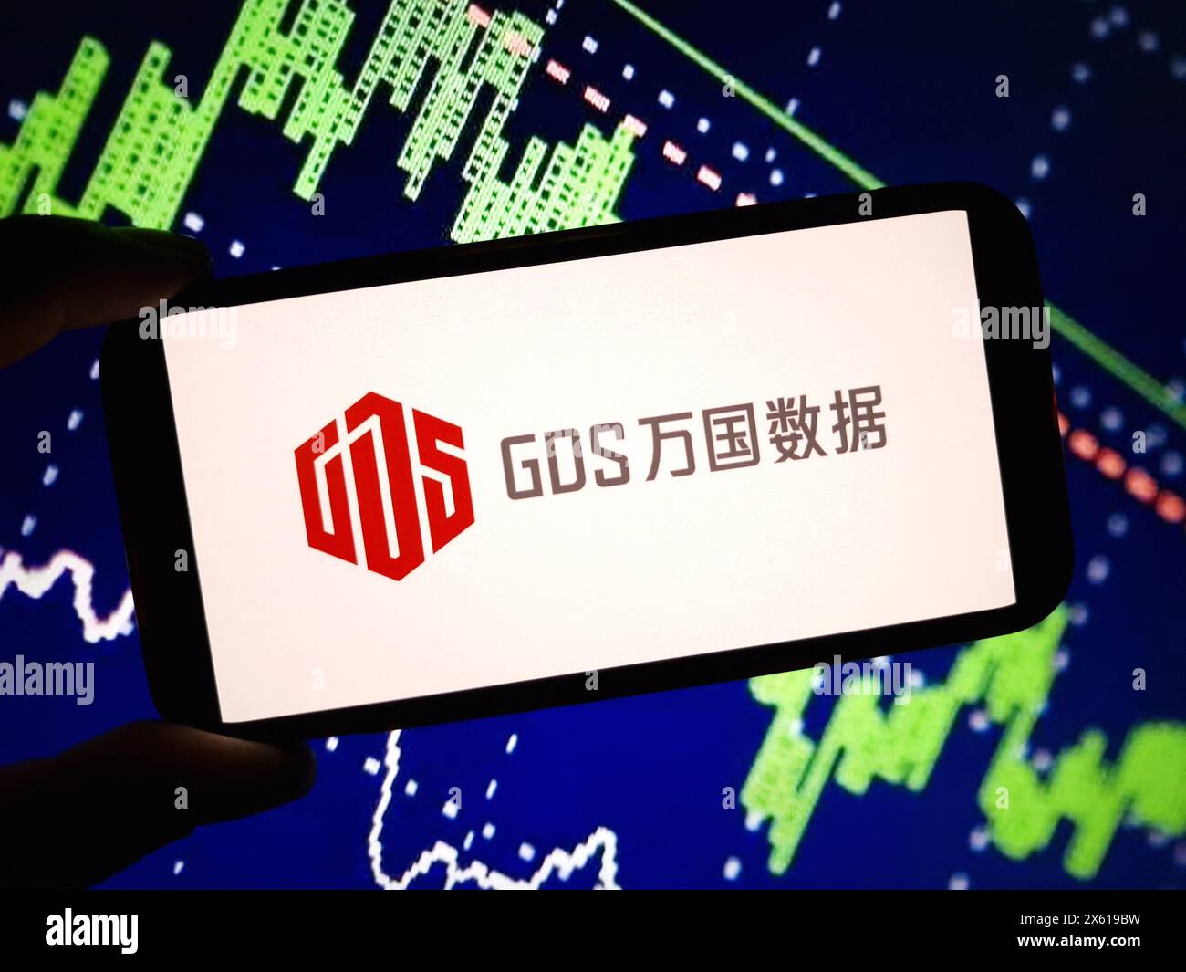 Logo gds hi-res stock photography and images - Alamy