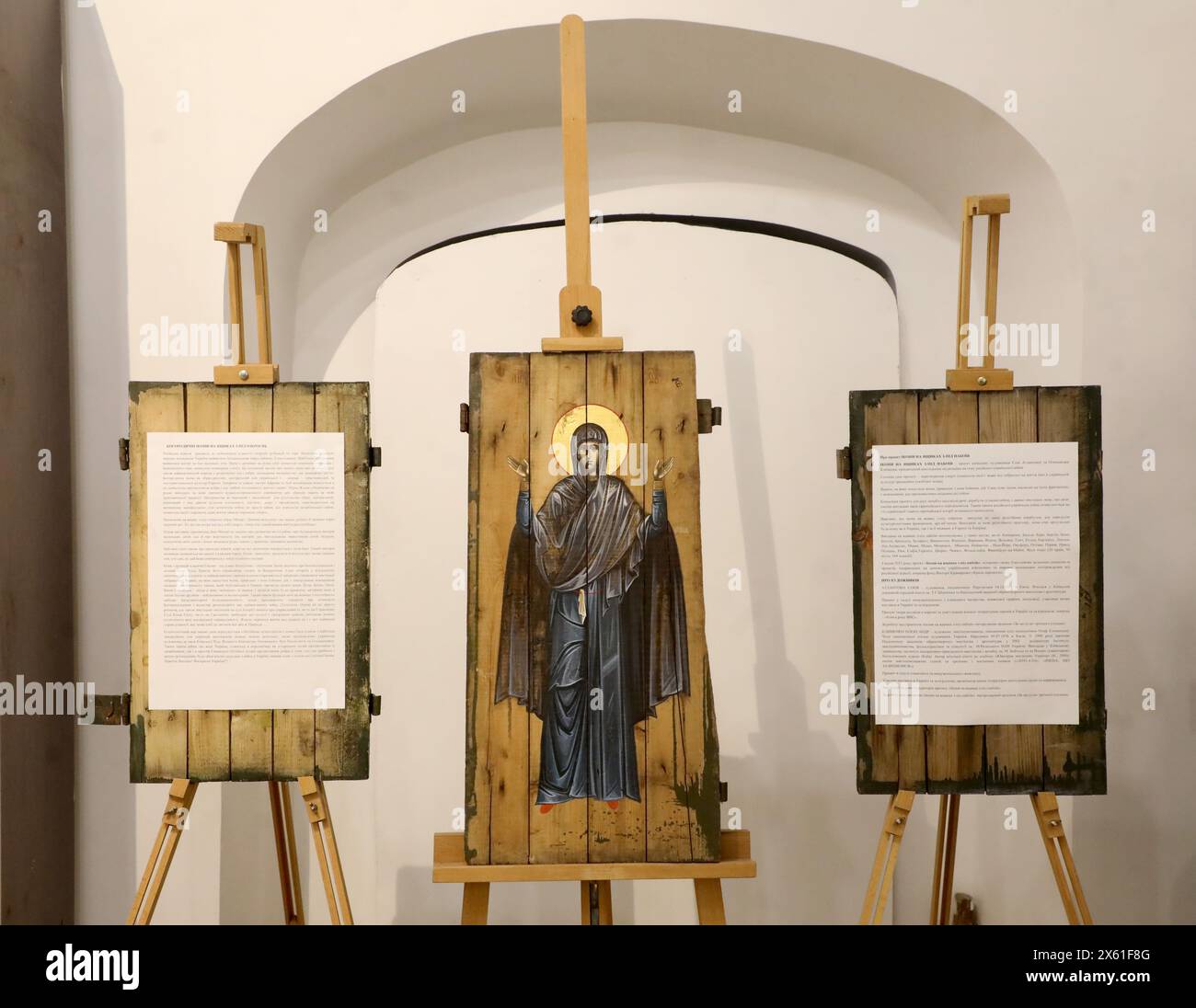 Non Exclusive: KYIV, UKRAINE - MAY 9, 2024 - An artwork featuring the ...