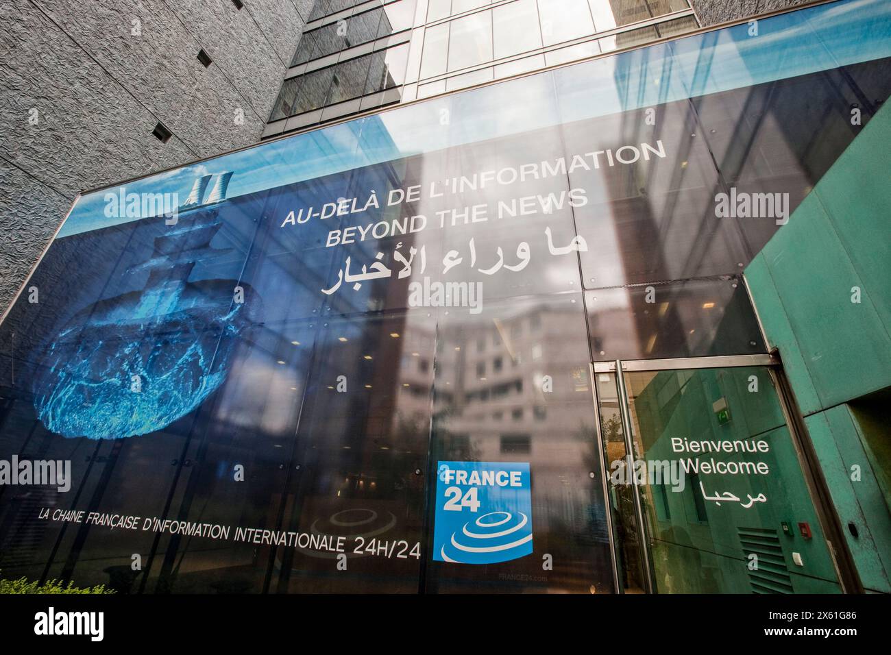 French channel in arabic hi-res stock photography and images - Alamy