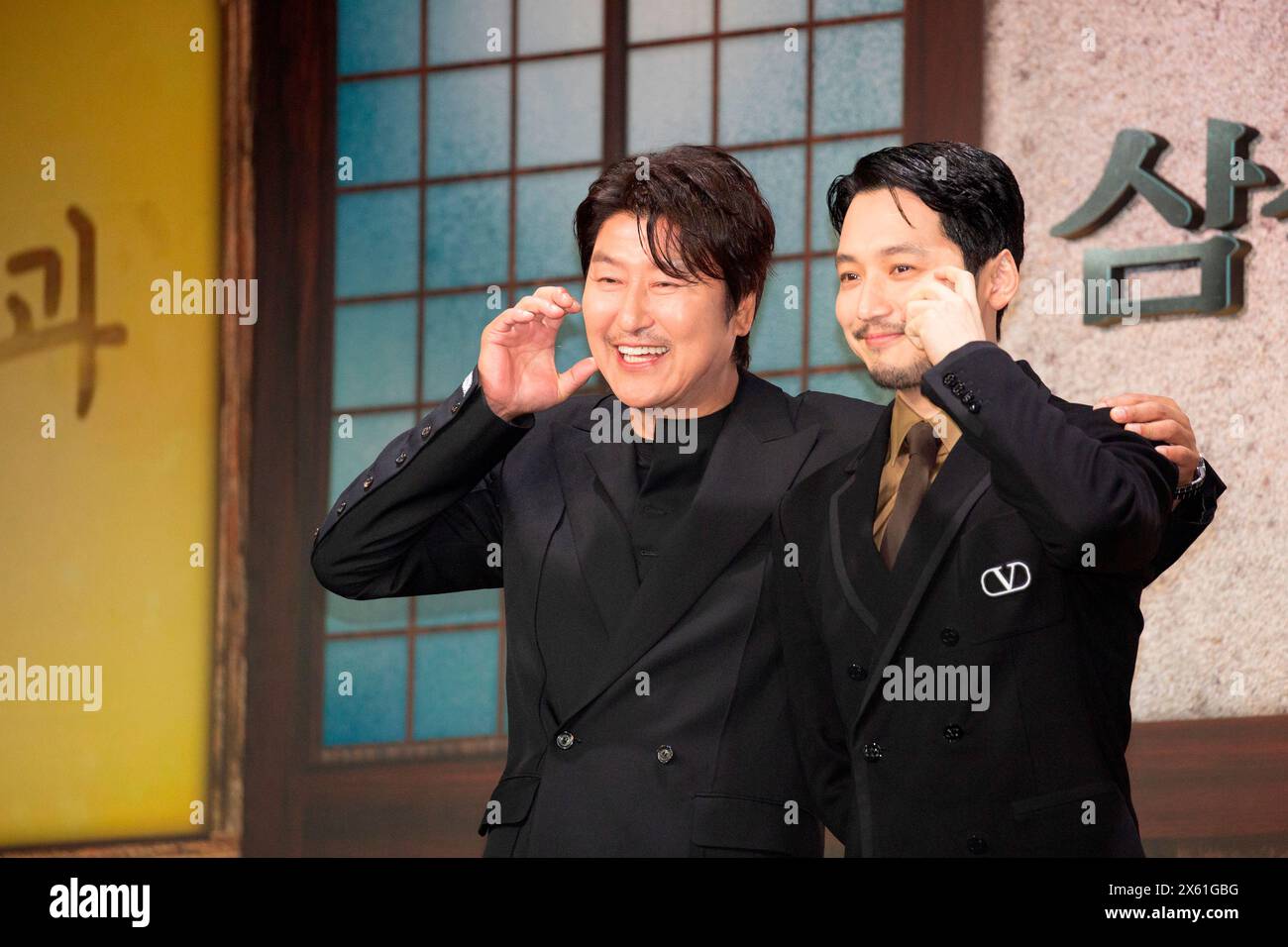 Song Kang-Ho and Byun Yo-Han, May 8, 2024 : Actors Song Kang-Ho (L) and ...