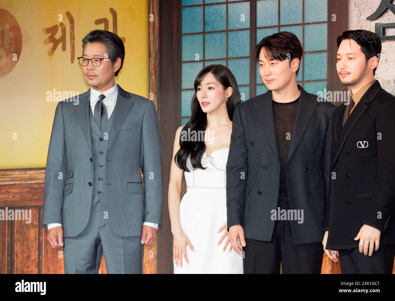 Yoo Jae-Myung, Tiffany Young (Girls' Generation), Seo Hyun-Woo and Byun ...