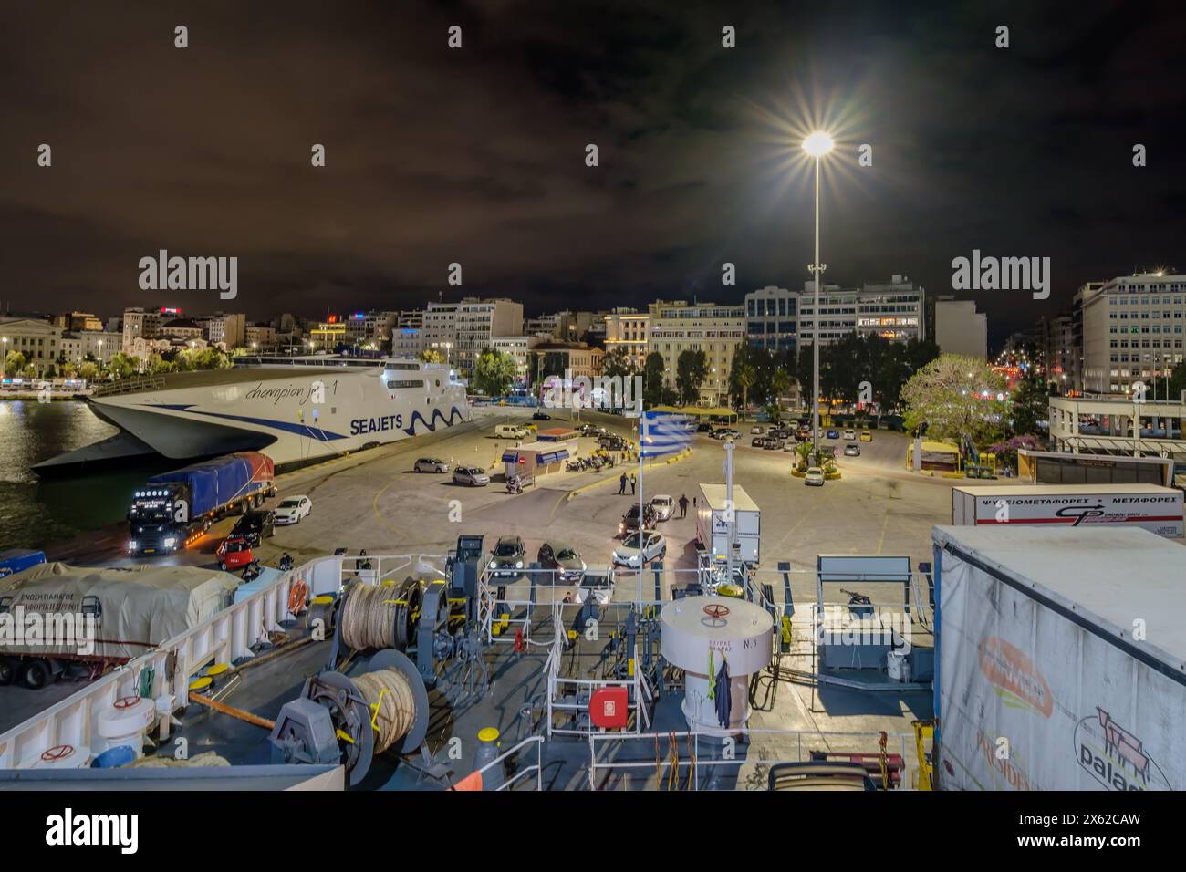 Dionisios solomos ship hi-res stock photography and images - Alamy