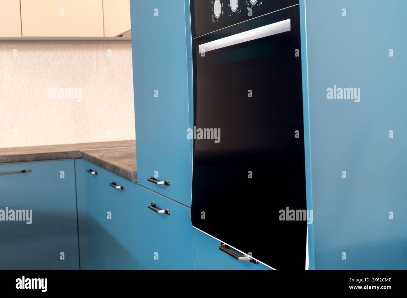 Set of kitchen cabinet furniture consisting of wall cabinets and table ...