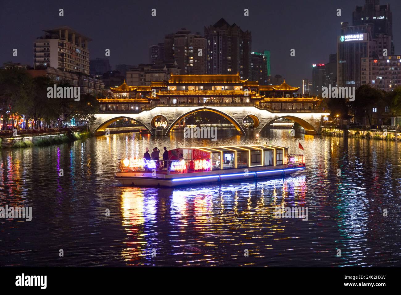 Chengdu Anshun Bridge over Jin River with Pagoda at night in Chengdu ...