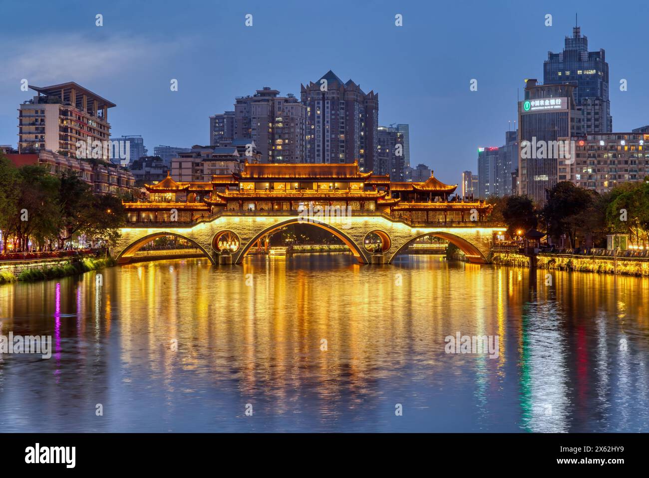 Chengdu Anshun Bridge over Jin River with Pagoda at night in Chengdu ...