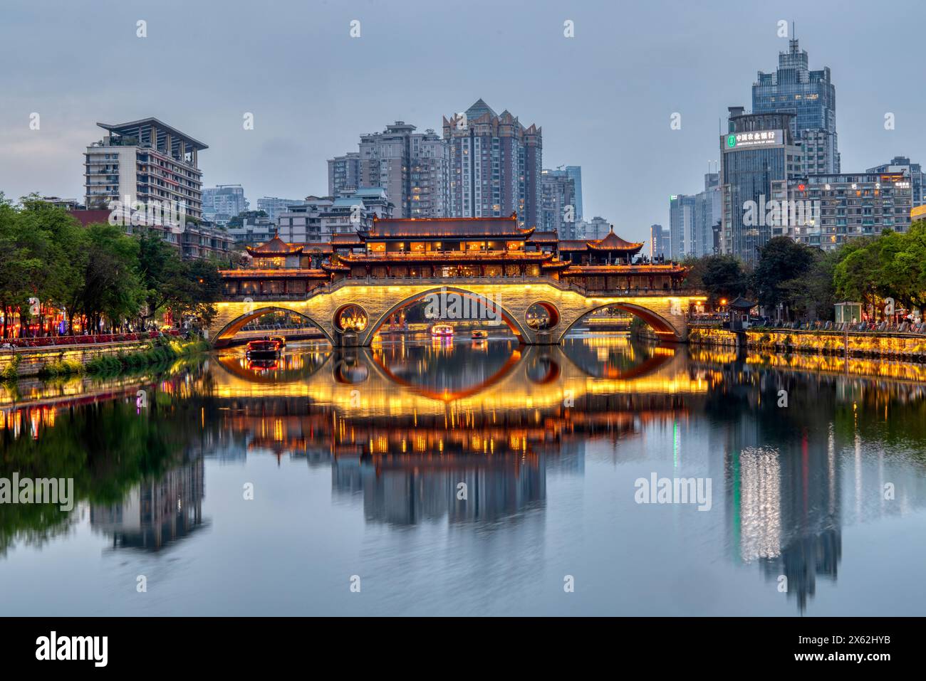 Chengdu Anshun Bridge over Jin River with Pagoda at night in Chengdu ...