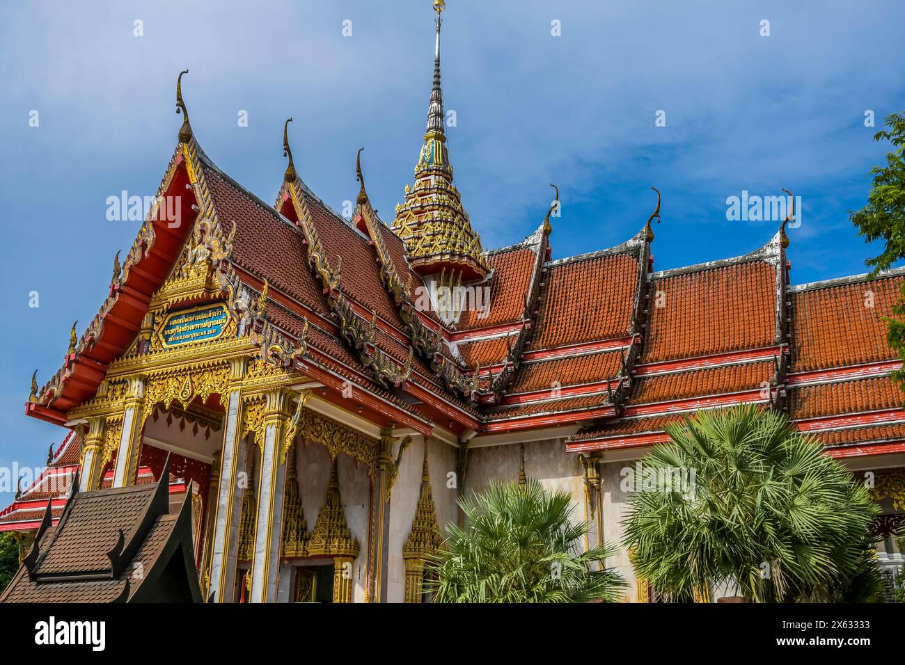 Beautiful Wat Chalong buddhist temple in Phuket thailand Stock Photo ...