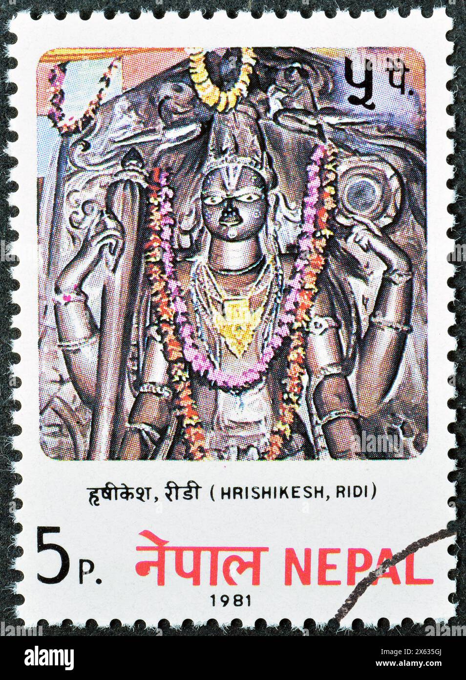 Cancelled postage stamp printed by Nepal, that shows Hrishikesh, Ridi ...