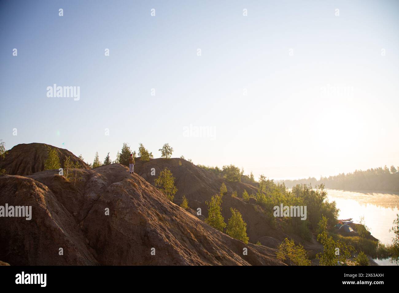 Konduki quarries landscapes in the Tula region Stock Photo - Alamy