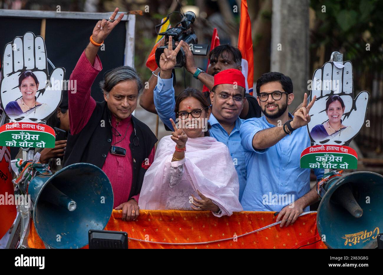 Mumbai, India. 12th May, 2024. MUMBAI, INDIA - MAY 12: Congress leader ...