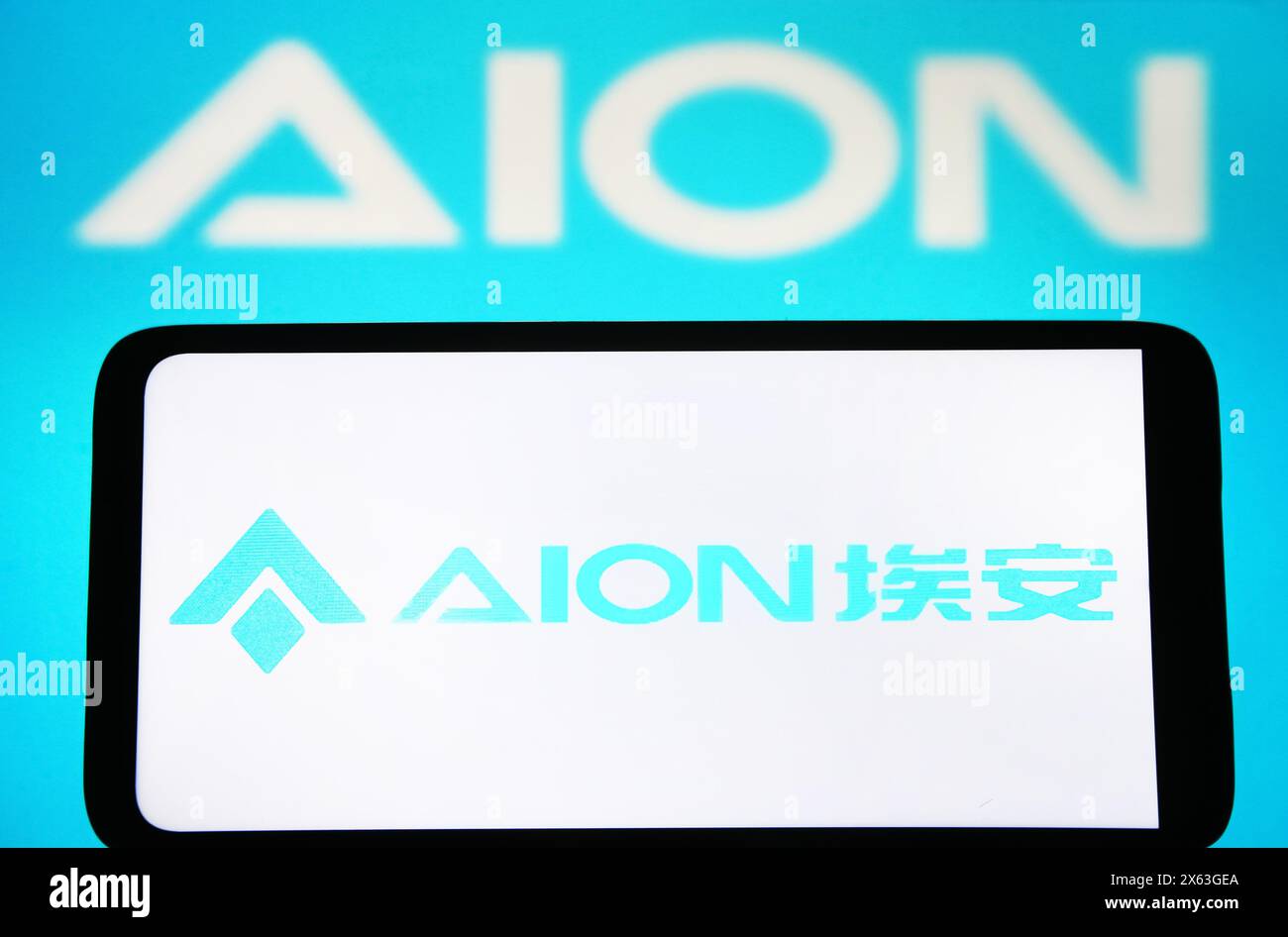 Gac logos hi-res stock photography and images - Alamy