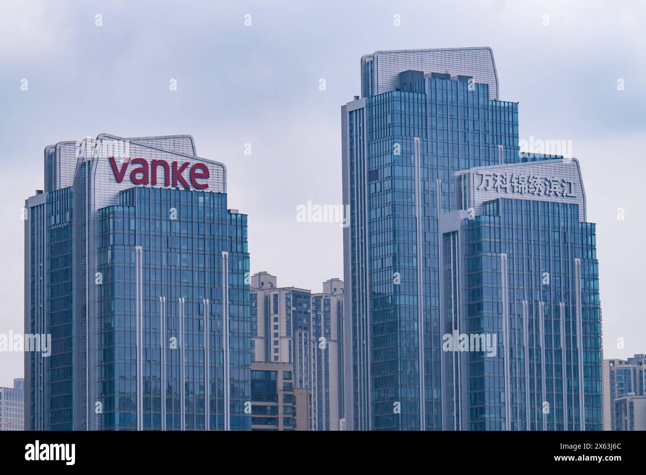 CHONGQING, CHINA - MAY 12, 2024 - The Land and Sea International Center ...