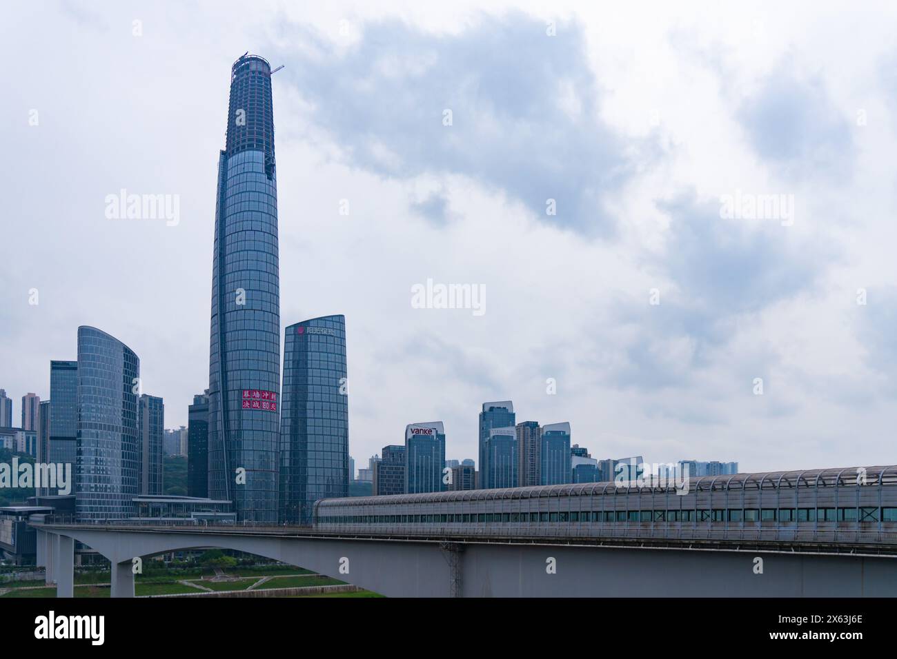 CHONGQING, CHINA - MAY 12, 2024 - The Land and Sea International Center project, the "tallest ...