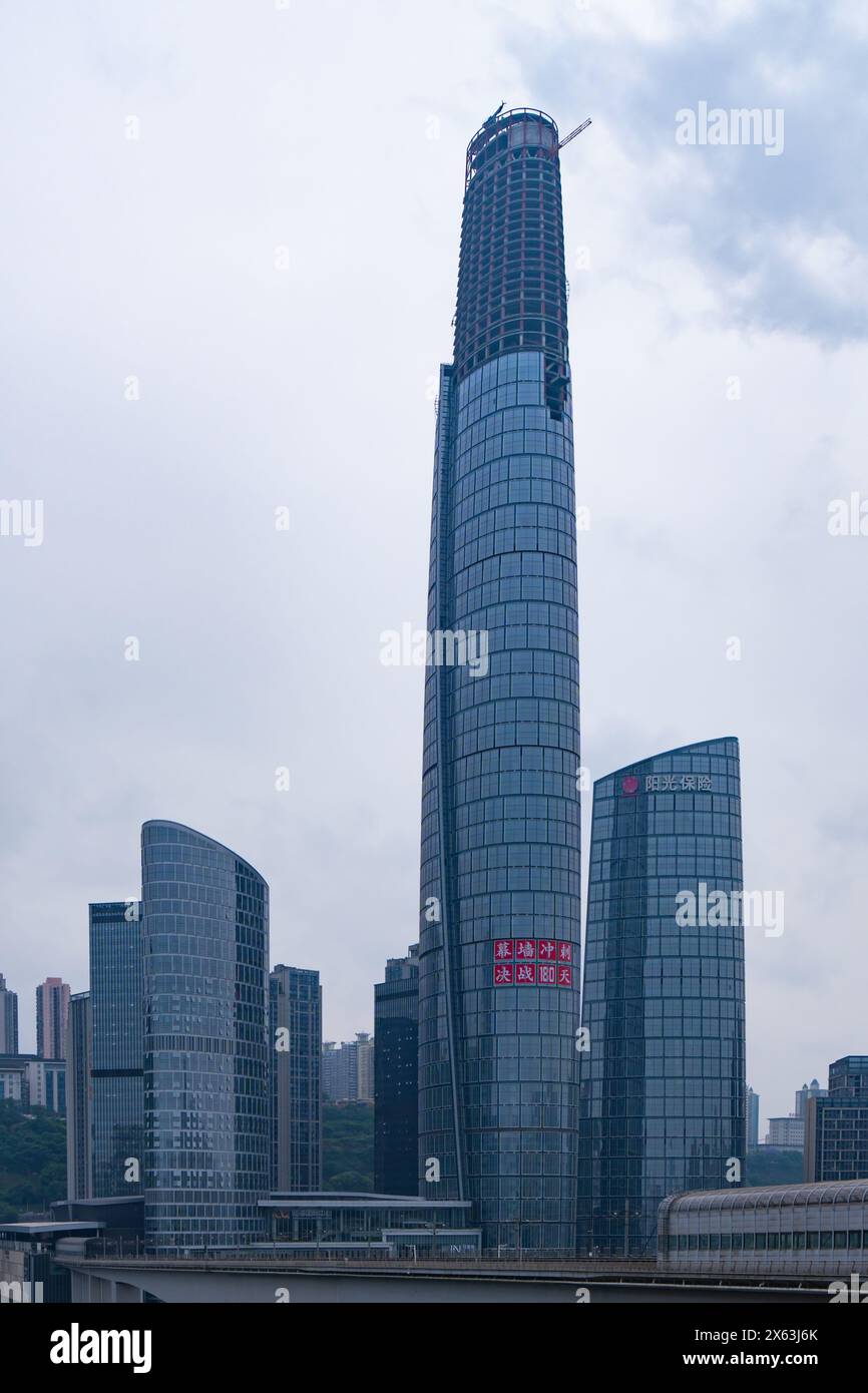 CHONGQING, CHINA - MAY 12, 2024 - The Land and Sea International Center ...