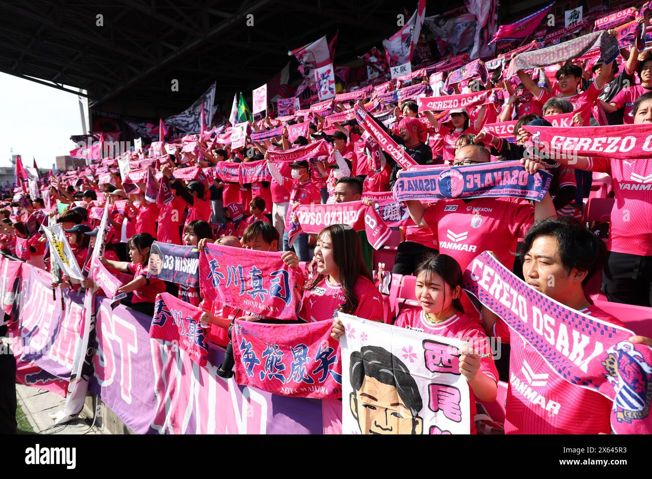 Yodoko Sakura Stadium, Osaka, Japan. 11th May, 2024. Cerezo Osaka fans ...