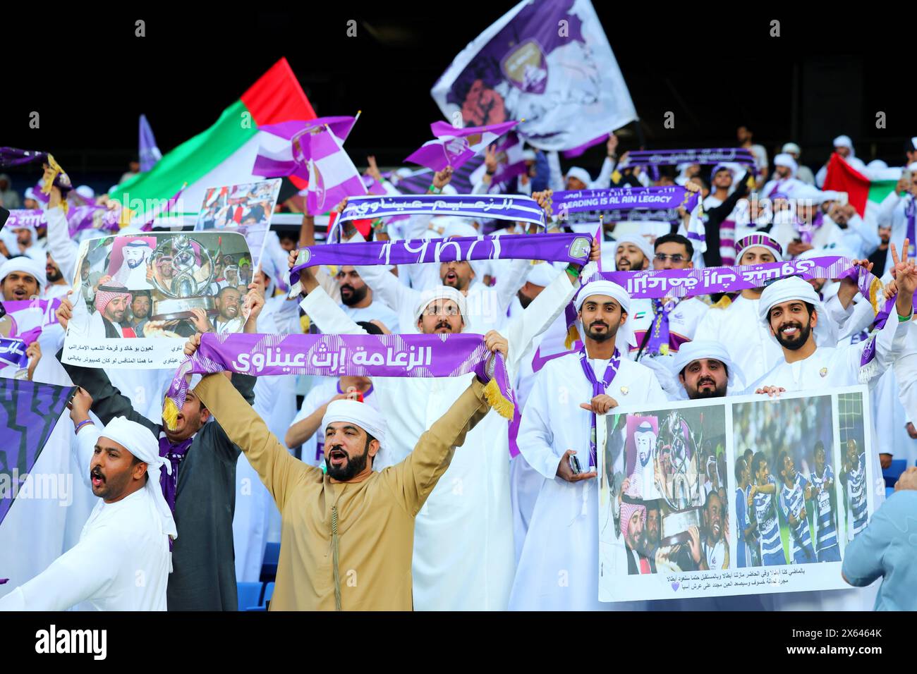 Afc champions league 2023 24 final hi-res stock photography and images ...