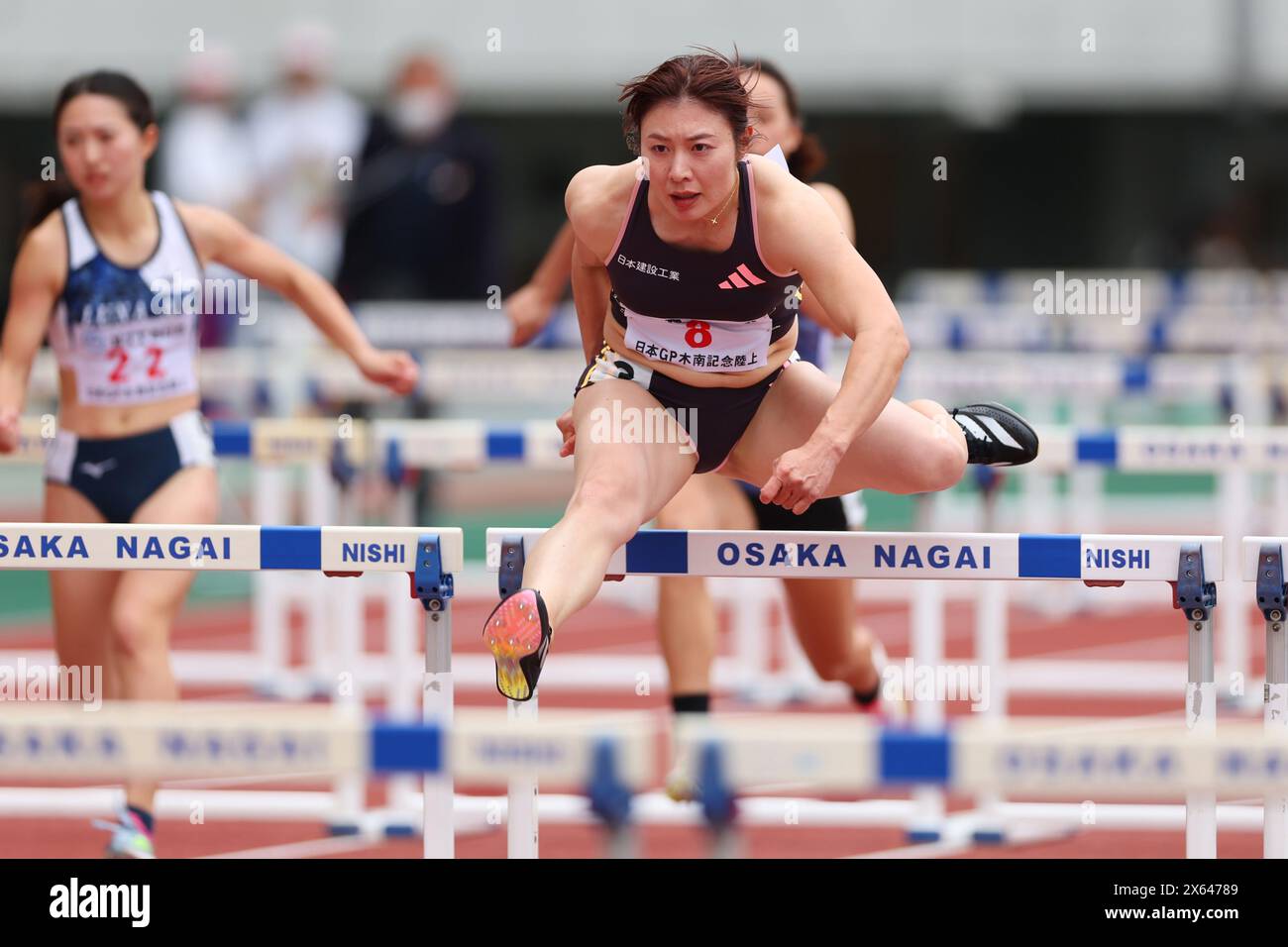 Yanmar Stadium Nagai, Osaka, Japan. 12th May, 2024. Mako Fukube, MAY 12 ...