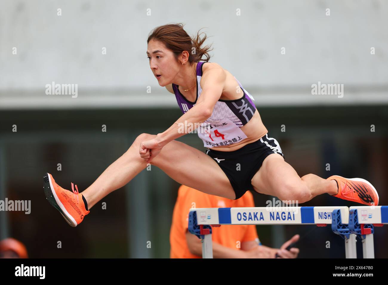 Yanmar Stadium Nagai, Osaka, Japan. 12th May, 2024. Hitomi Shimura, MAY 12, 2024 - Athletics ...