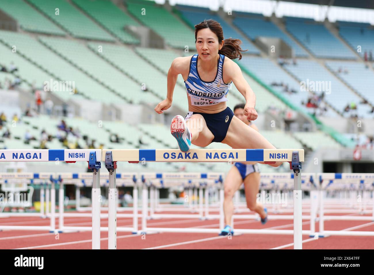Yuki Omatsu, MAY 12, 2024 - Athletics : Japan GP Series The 11th ...
