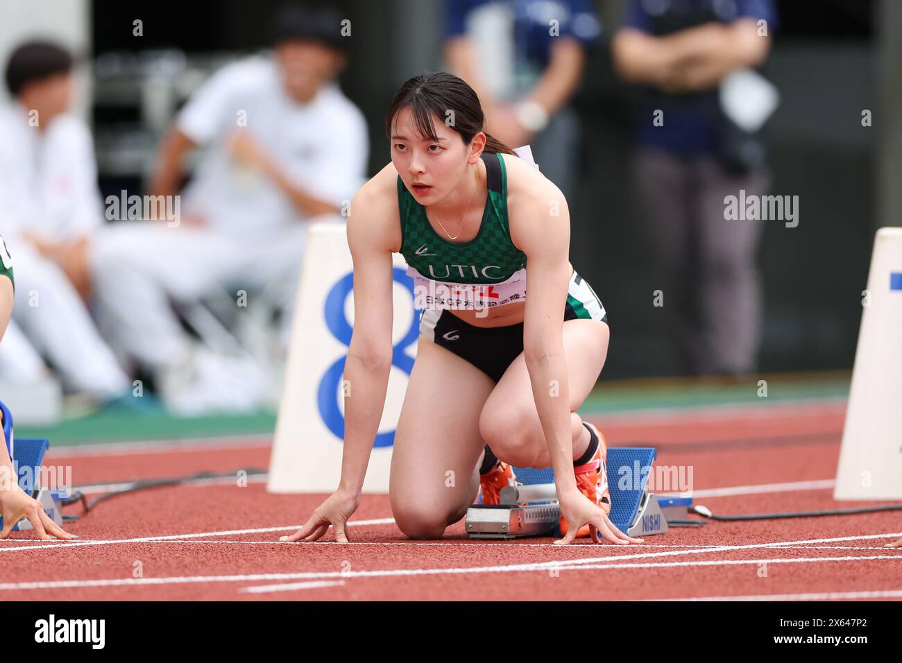 Iki ichiko hi-res stock photography and images - Alamy