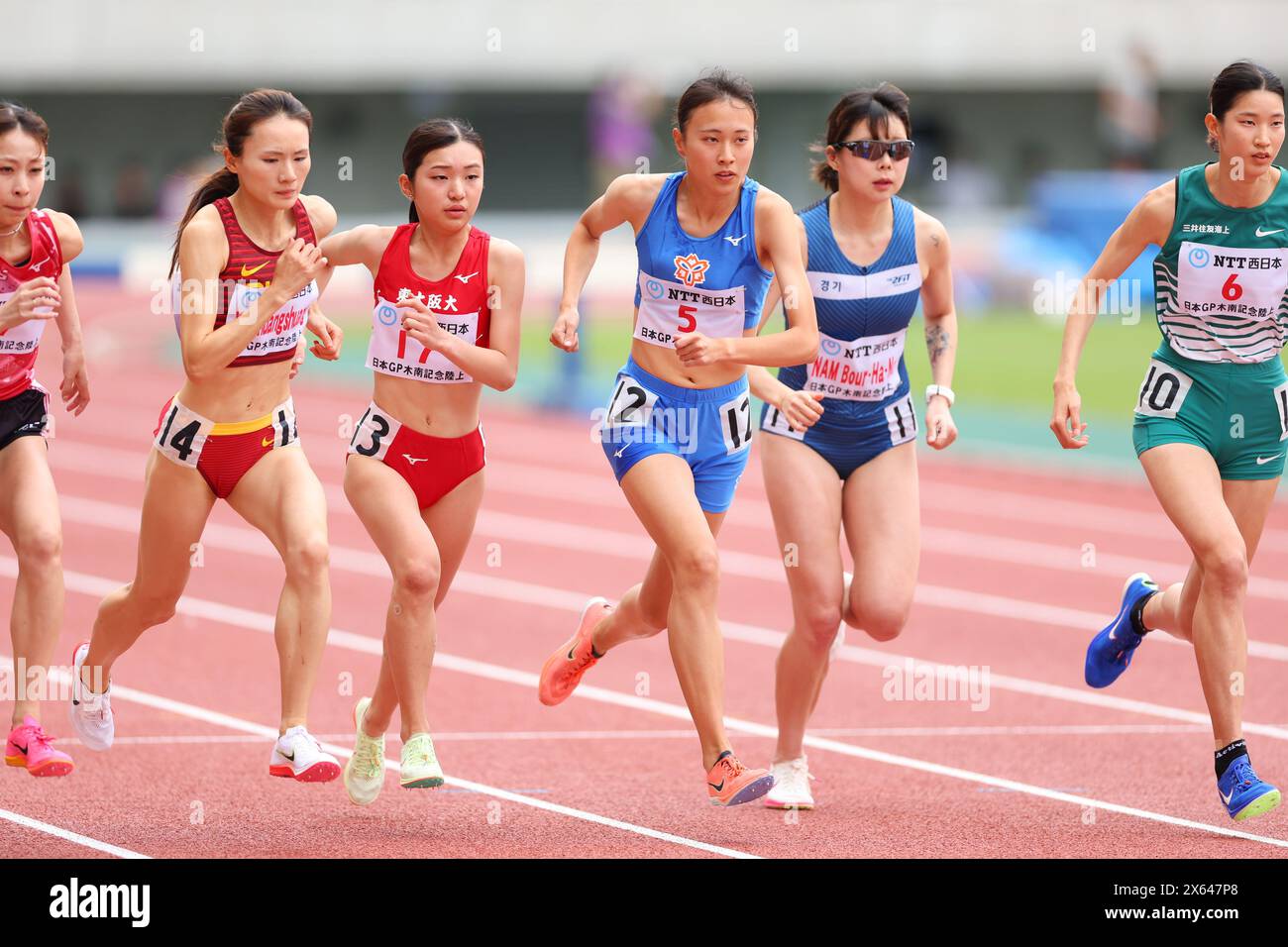 Yanmar Stadium Nagai, Osaka, Japan. 12th May, 2024. Miu Saito, MAY 12, 2024 - Athletics : Japan ...
