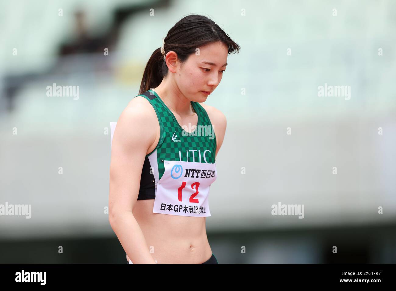 Iki ichiko hi-res stock photography and images - Alamy