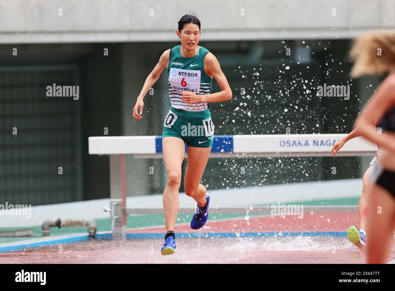 Manami Nishiyama, MAY 12, 2024 - Athletics : Japan GP Series The 11th ...