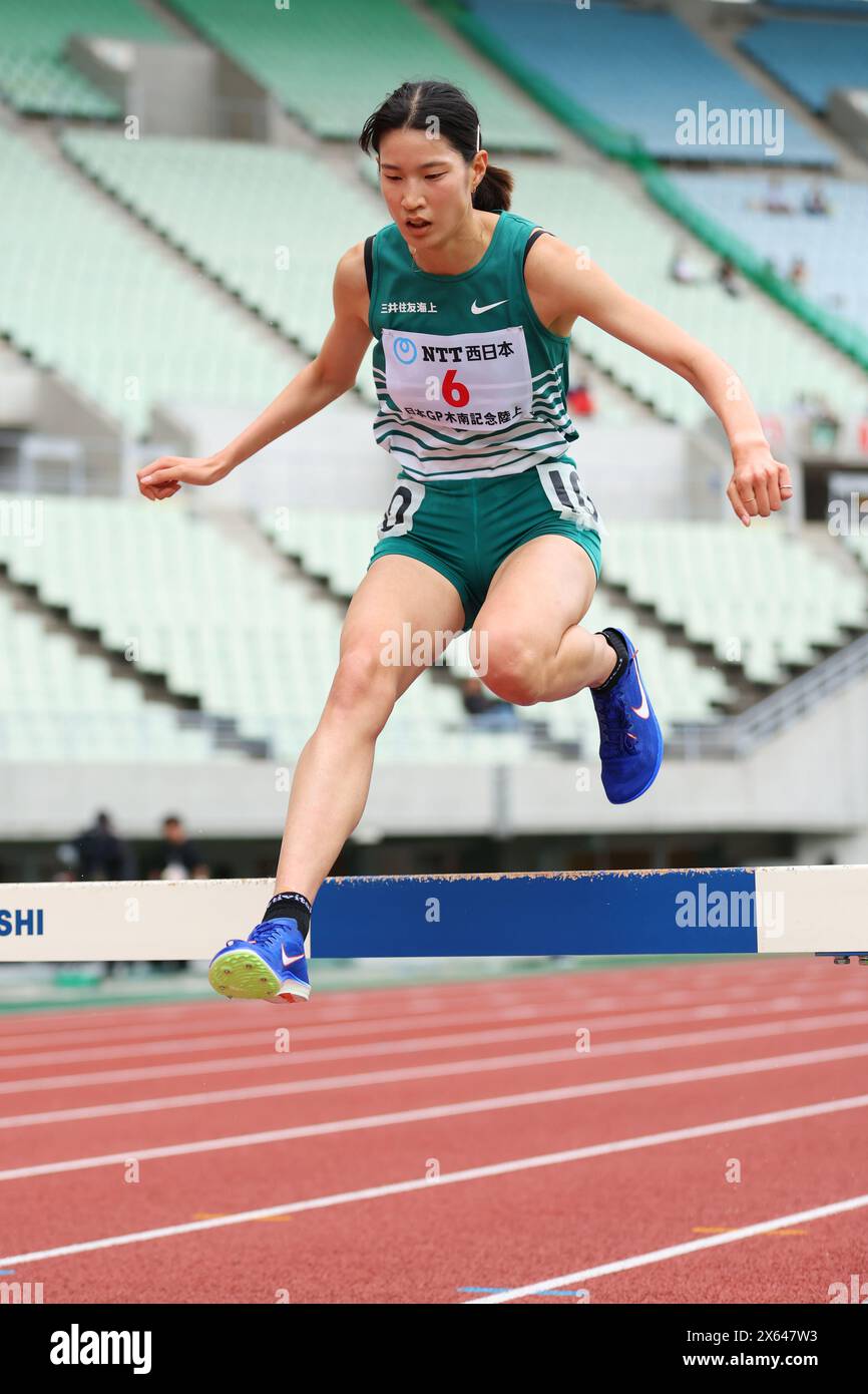 Manami Nishiyama, MAY 12, 2024 - Athletics : Japan GP Series The 11th ...