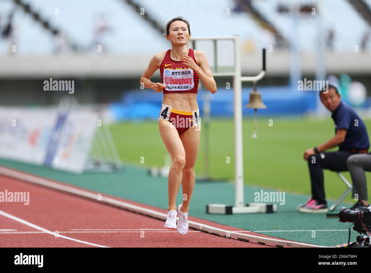 Xu Shuangshuang (CHN), MAY 12, 2024 - Athletics : Japan GP Series The 11th Michitaka Kinami ...