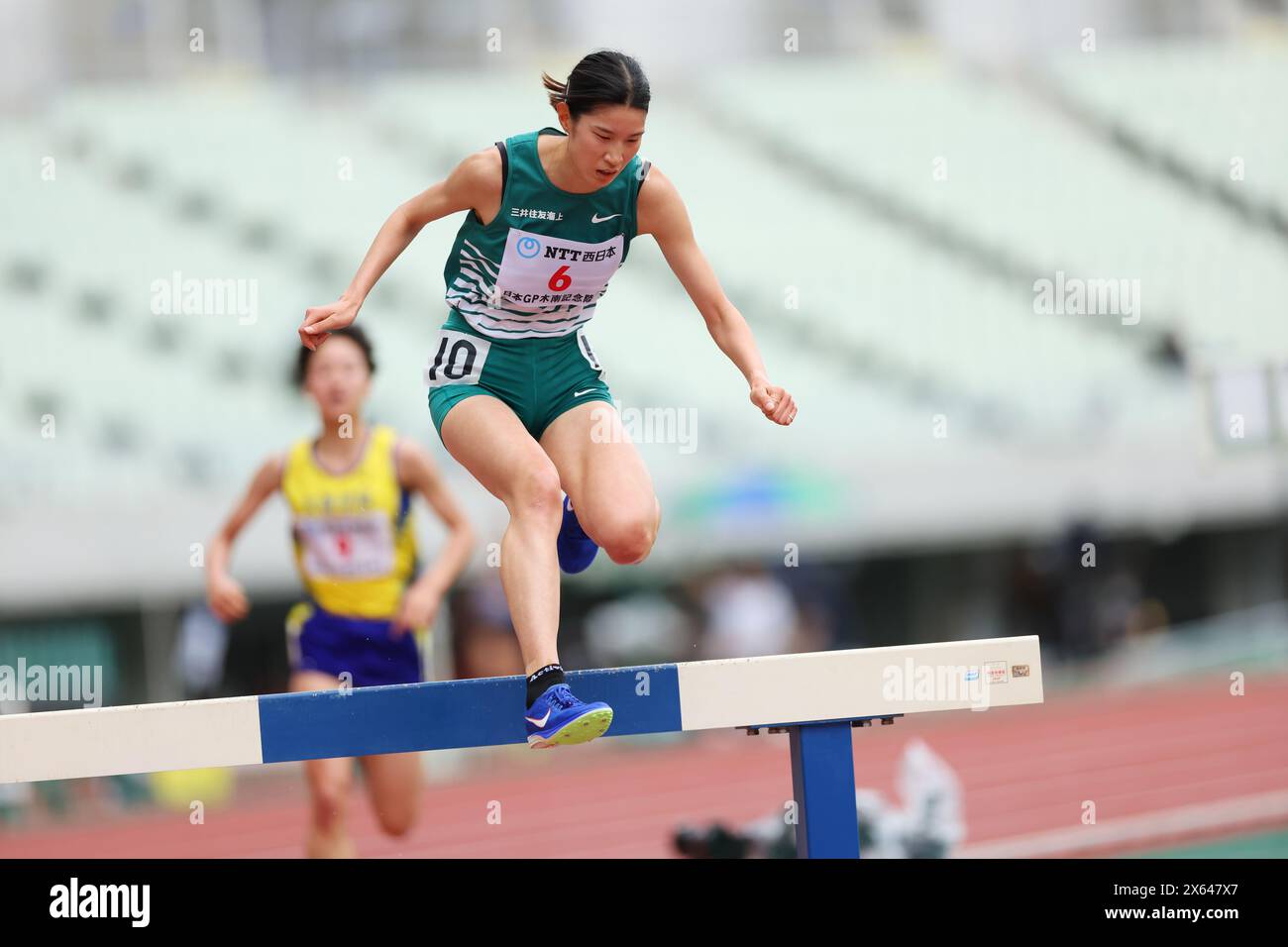 Manami Nishiyama, MAY 12, 2024 - Athletics : Japan GP Series The 11th ...