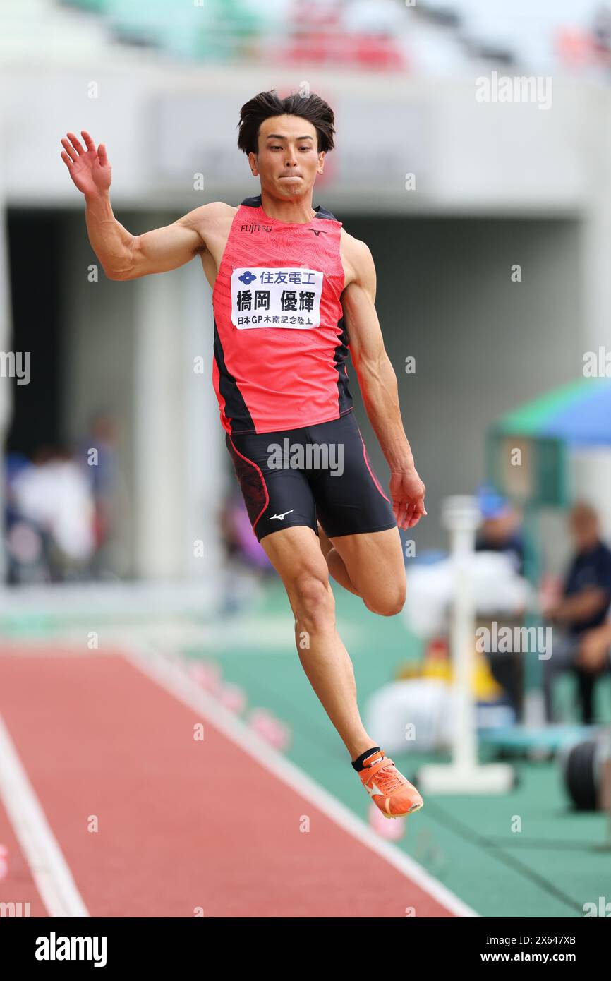 Yuki Hashioka, MAY 12, 2024 - Athletics : Japan GP Series The 11th ...