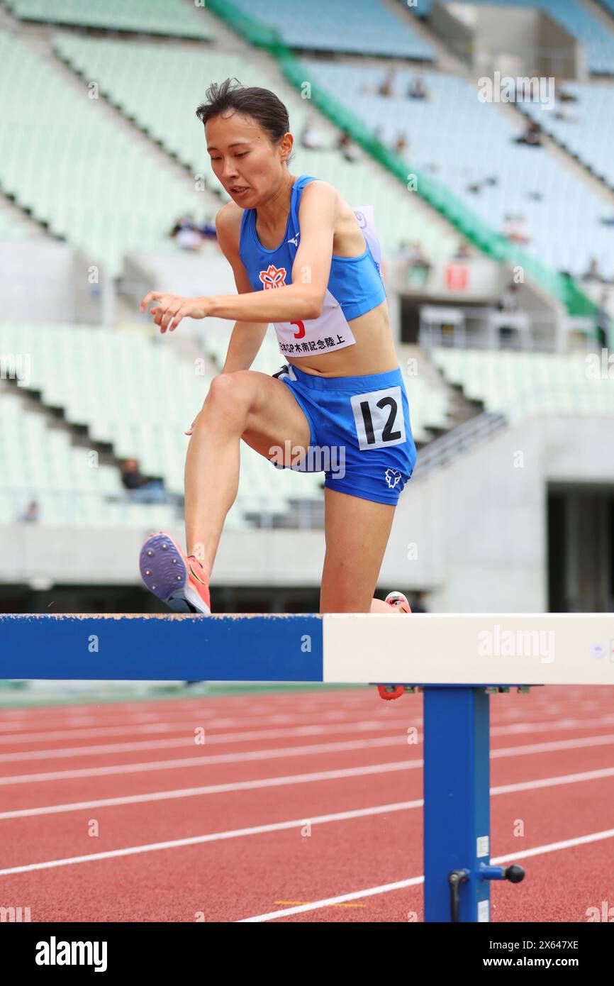 Miu Saito, MAY 12, 2024 - Athletics : Japan GP Series The 11th ...