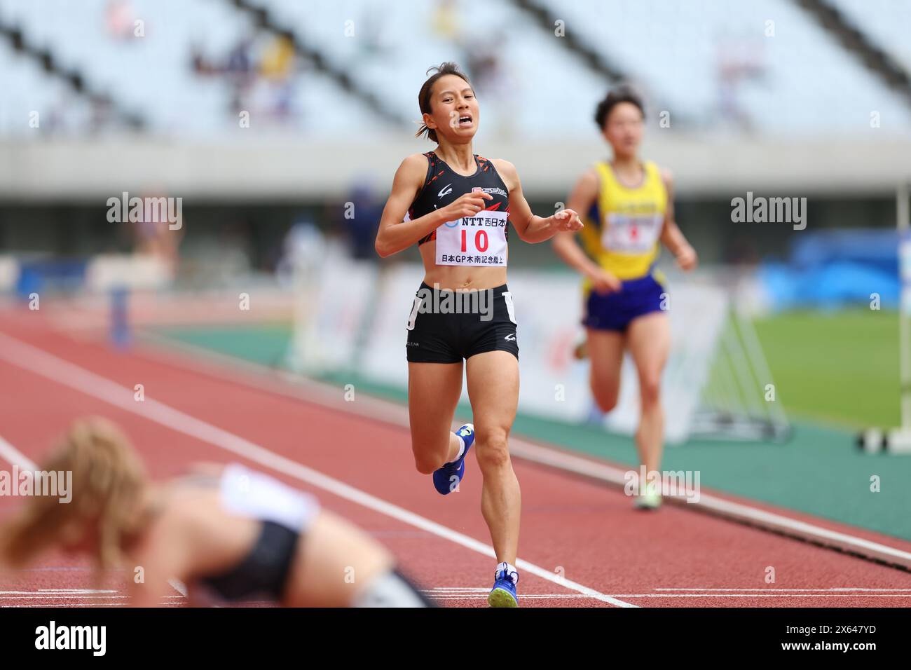 Ayaka Koike, MAY 12, 2024 - Athletics : Japan GP Series The 11th Michitaka Kinami Memorial Meet ...