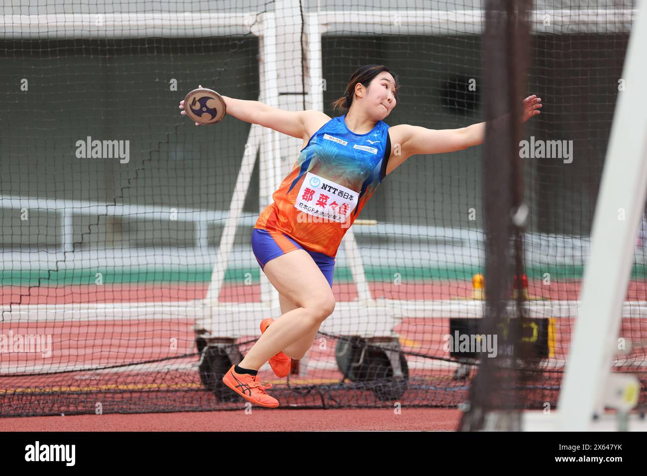 Nanaka Kori, MAY 12, 2024 - Athletics : Japan GP Series The 11th ...