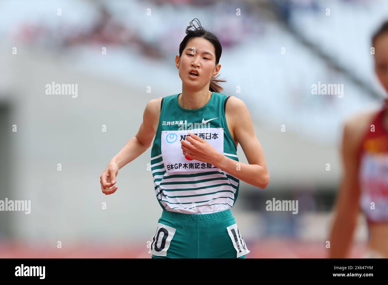 Manami Nishiyama, MAY 12, 2024 - Athletics : Japan GP Series The 11th ...