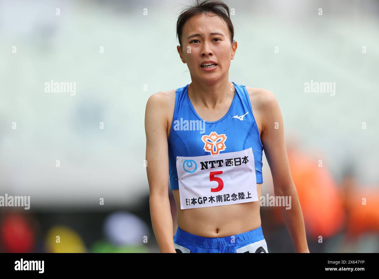 Miu Saito, MAY 12, 2024 - Athletics : Japan GP Series The 11th ...