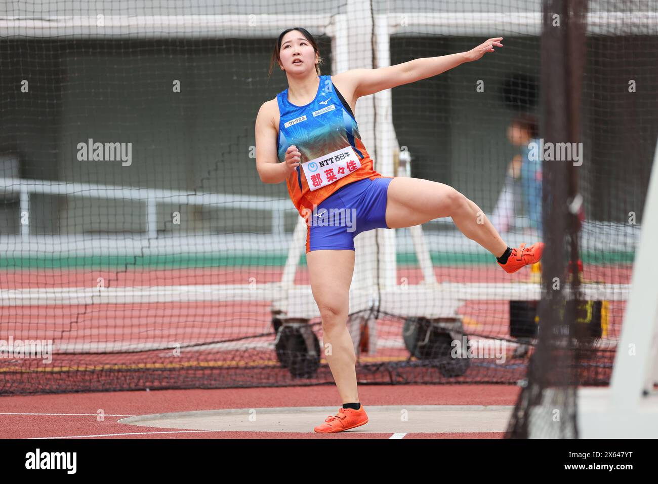 Nanaka Kori, MAY 12, 2024 - Athletics : Japan GP Series The 11th ...