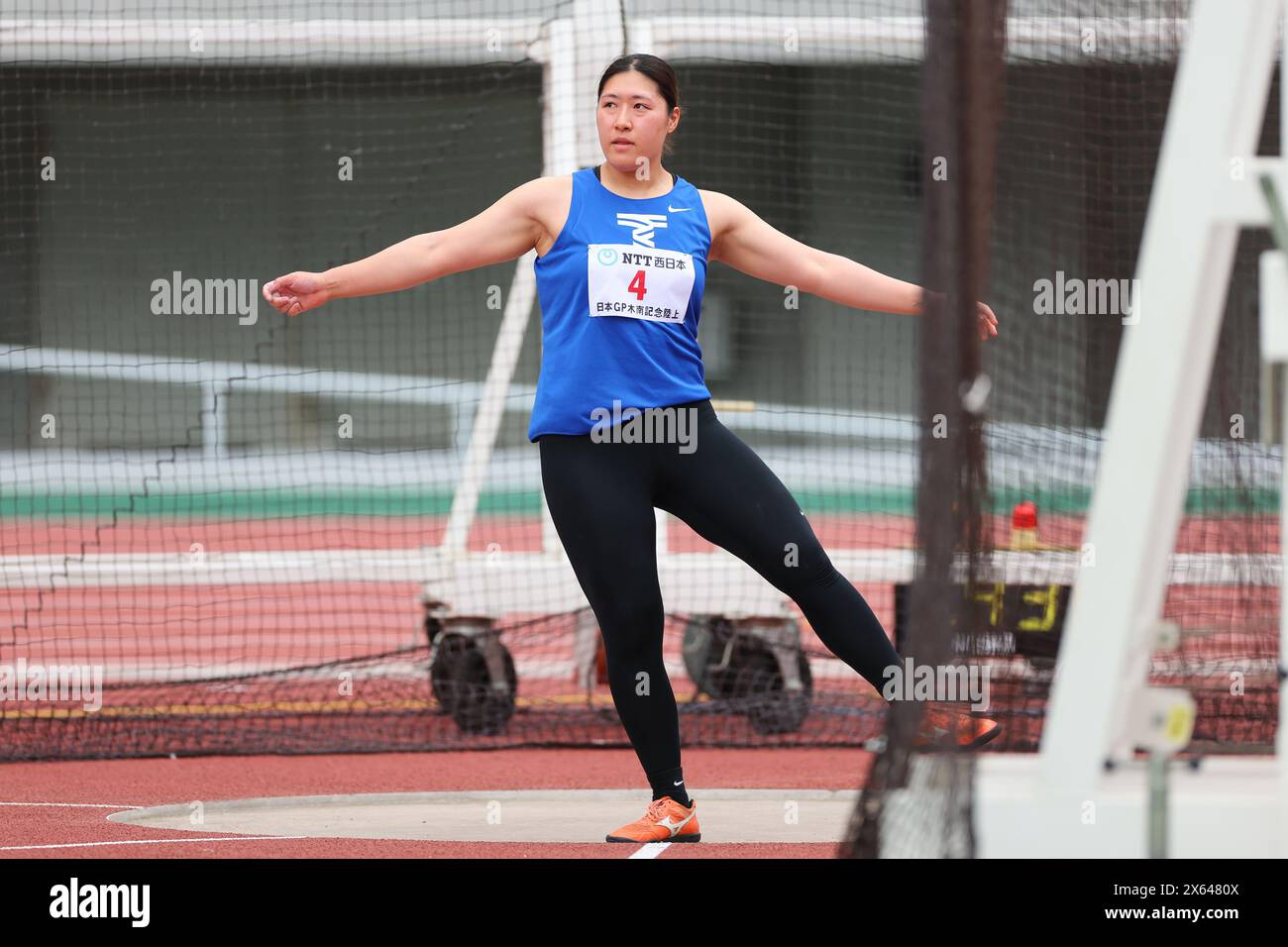 Maki Saito, MAY 12, 2024 - Athletics : Japan GP Series The 11th ...