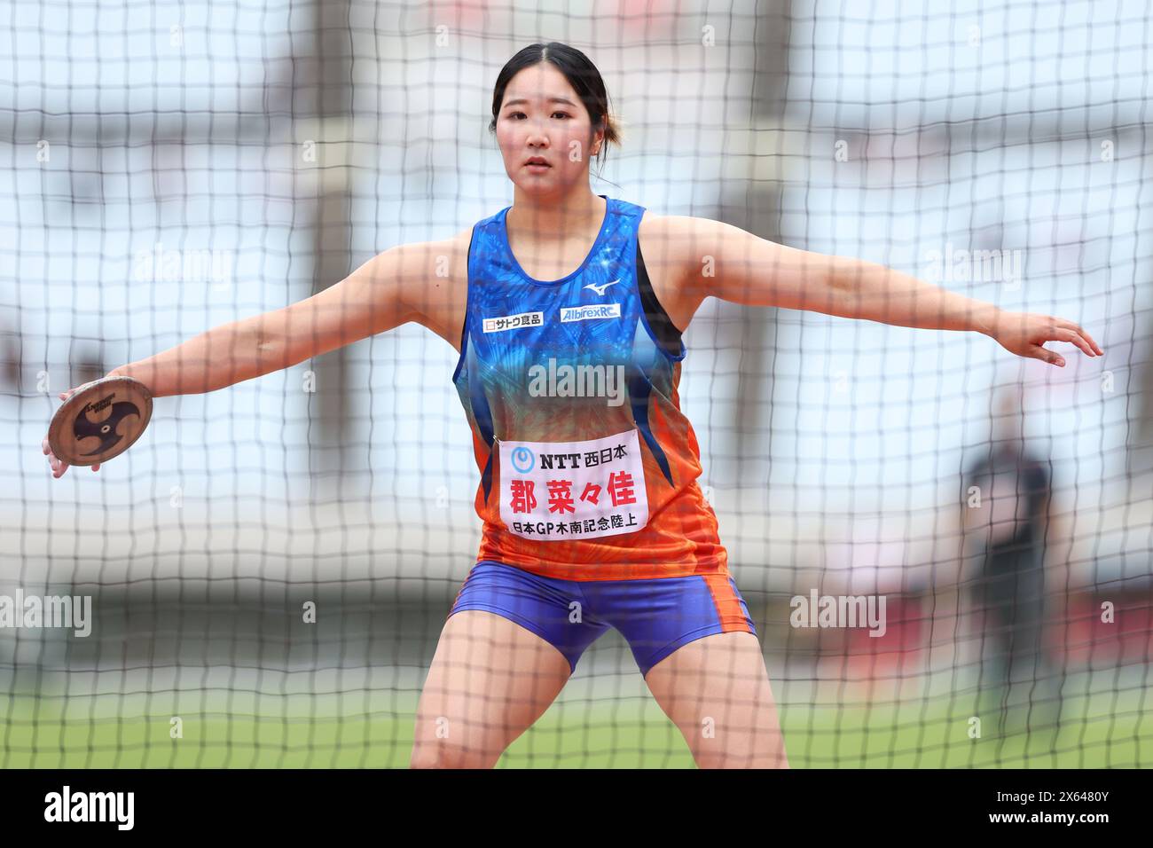 Nanaka Kori, MAY 12, 2024 - Athletics : Japan GP Series The 11th ...