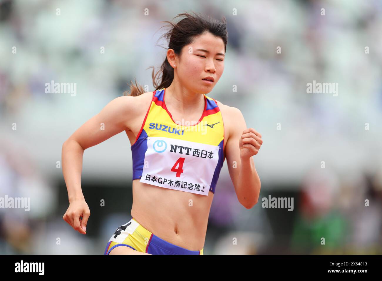 Yuna Iwata, MAY 12, 2024 - Athletics : Japan GP Series The 11th ...