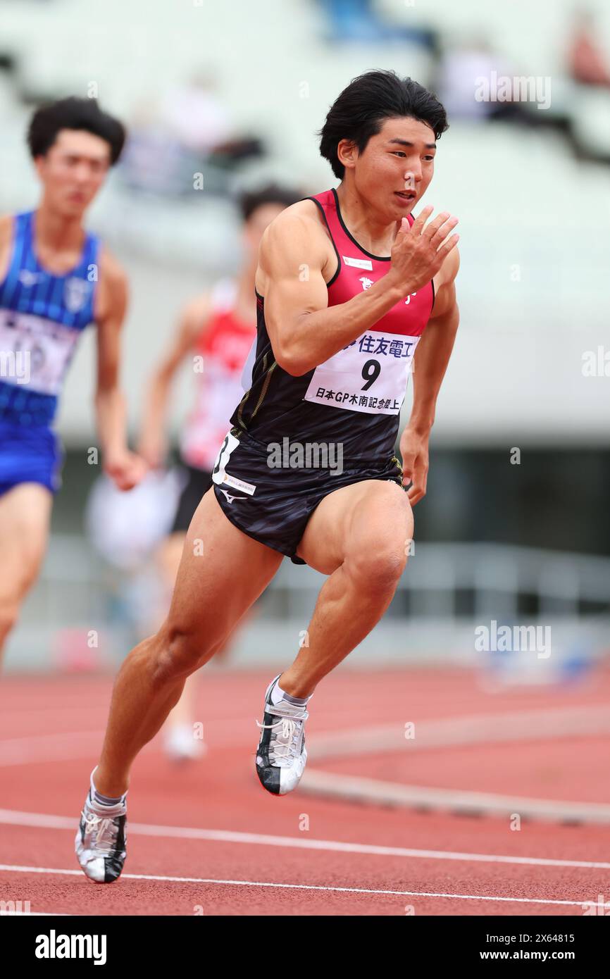 Mizuki Obuchi, MAY 12, 2024 - Athletics : Japan GP Series The 11th ...