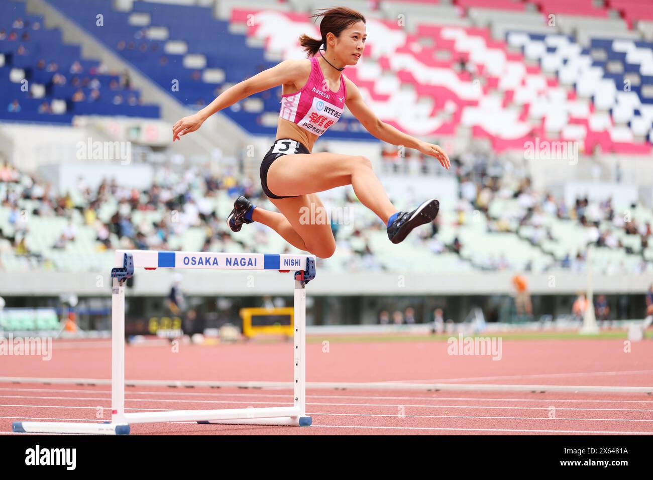 Eri Utsunomiya, MAY 12, 2024 - Athletics : Japan GP Series The 11th Michitaka Kinami Memorial ...