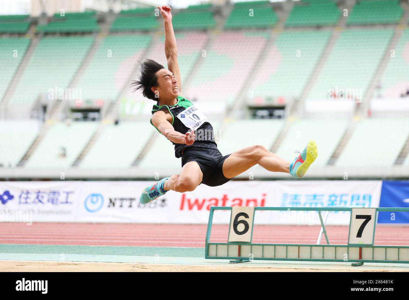 Keito Yamaura, MAY 12, 2024 - Athletics : Japan GP Series The 11th ...
